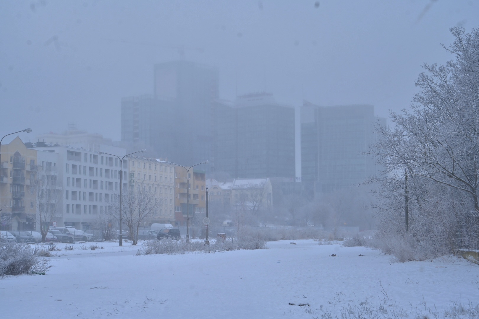 Poznań informuje o zakazie, choć ten... już obowiązuje - Radio Poznań